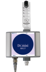 微粒子計 | マイクロテック 株式会社